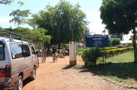 Visit to Kumi Hospital, one of our new partners November 2018 – Jamie's ...